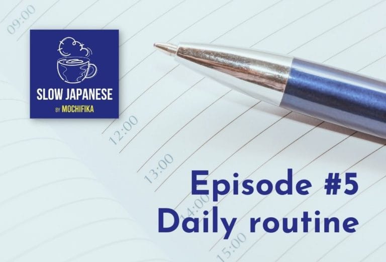 Podcast Slow Japanese - Mochifika | Japanese with Akari