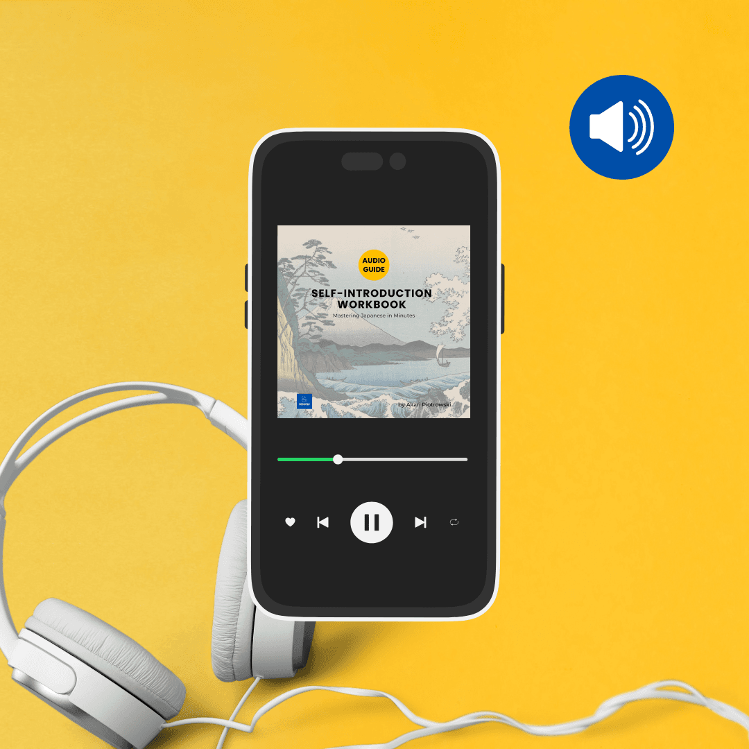 Master Japanese Self-Introduction in 3 Minutes - Mochifika